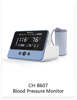 Cemho Medical Technology (Guangdong) Co.,LTD.