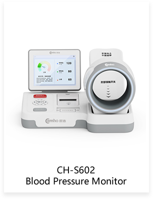Cemho Medical Technology (Guangdong) Co.,LTD.